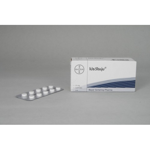 Buy Proviron Online| Bayer Schering Pharma AG, Nemecko | Proviron-25 Bayer